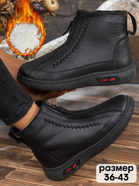 Ботинки Женский Feabrate черный, размер 37 Зима R (средняя) Молния Платформа Россия купить c ...