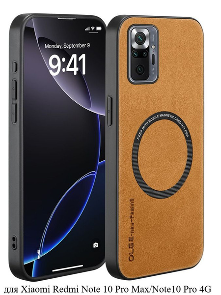 Высококачественная MagSafe чехол для Xiaomi Redmi Note 10 Pro Max ...