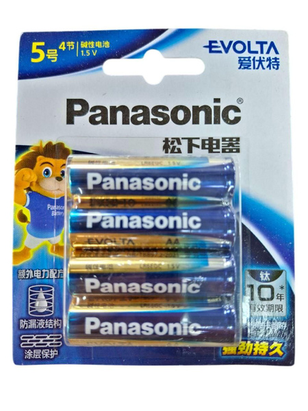 Батарейка Panasonic LR6/AA Evolta BL4 LR6EGC/4BA, 4шт. купить на OZON ...