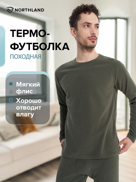 Термолонгслив Мужской Northland, размер 52 Демисезон Туризм Синтетика хаки Спортивный Китай ...