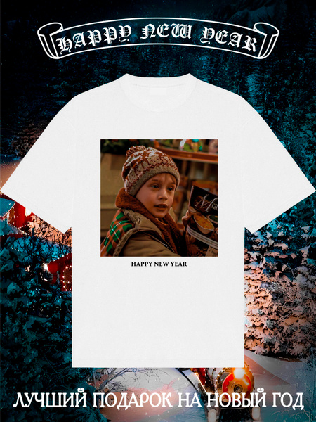 Футболка Мужской, Женский VicSi Collection белый Средний, размер 48 ...