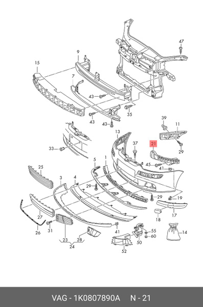 направляющий профиль audi/vw (VAG 1K0807890A) купить на OZON по низкой ...