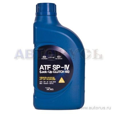 Масло трансмиссионное HYUNDAI/KIA ATF SP-IV 1 л 04500-00115 купить на ...