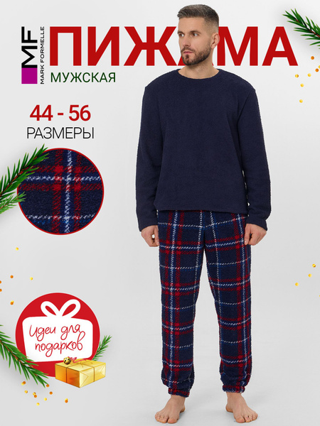 Пижама Мужской Mark Formelle с брюками Трикотаж, размер 44 Новогодний, Клетка синий Длинный ...