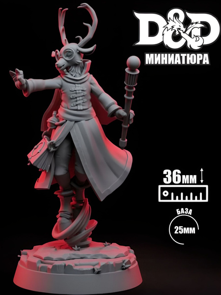 Миниатюра для настольных игр Олениха чародейка, Deerfolk, Dungeons ...