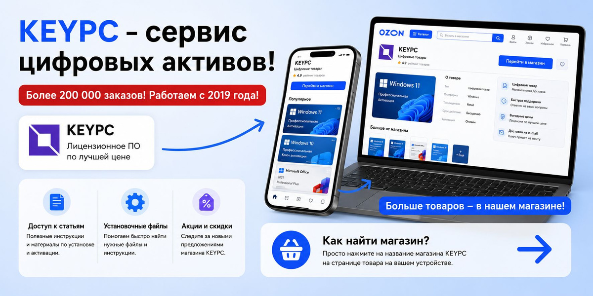 Карта пополнения на 800 Robux (Робуксы, Робаксы) авто доставка купить ...
