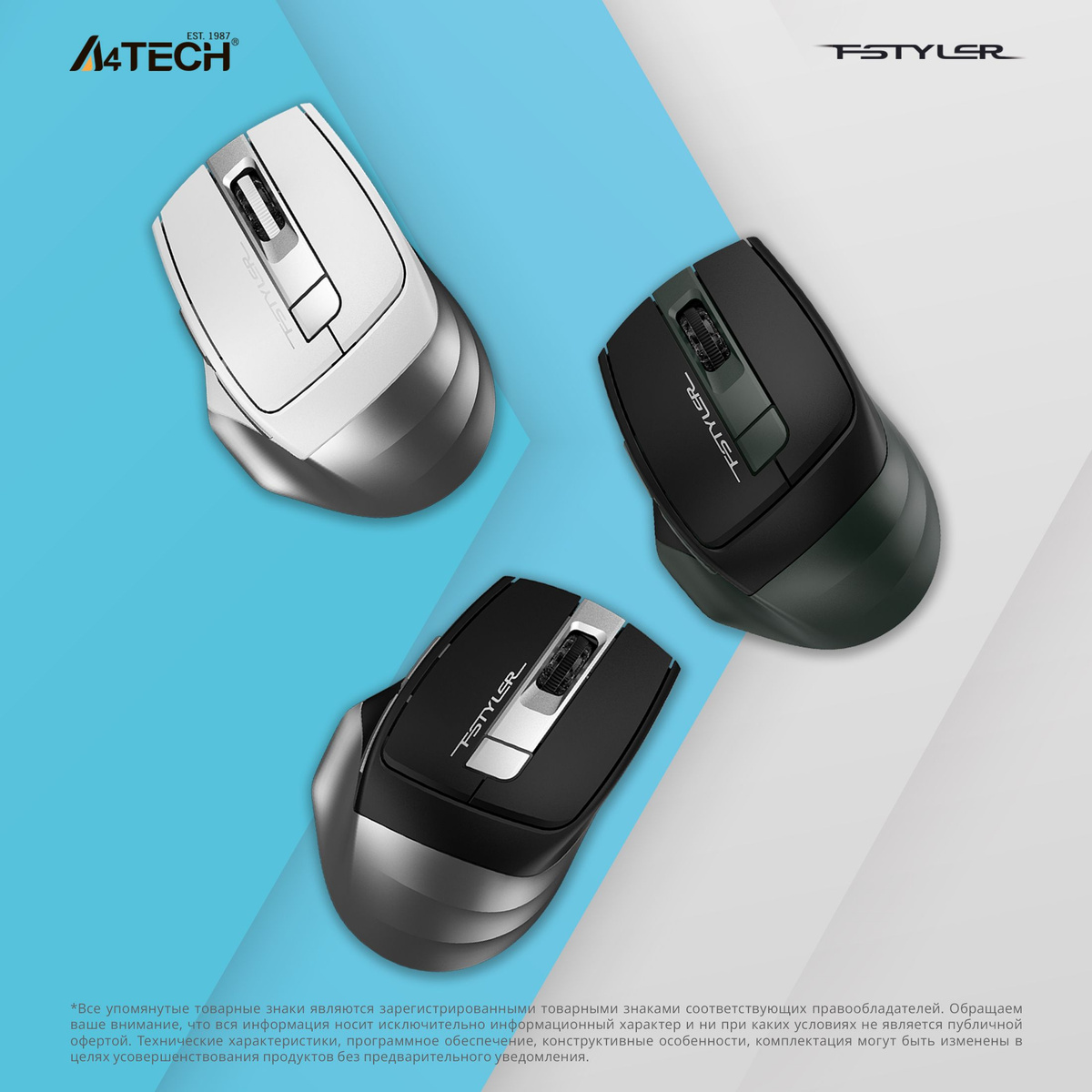 Мышь беспроводная A4Tech беспроводная FB35S , серый, черный,FB35S USB ...