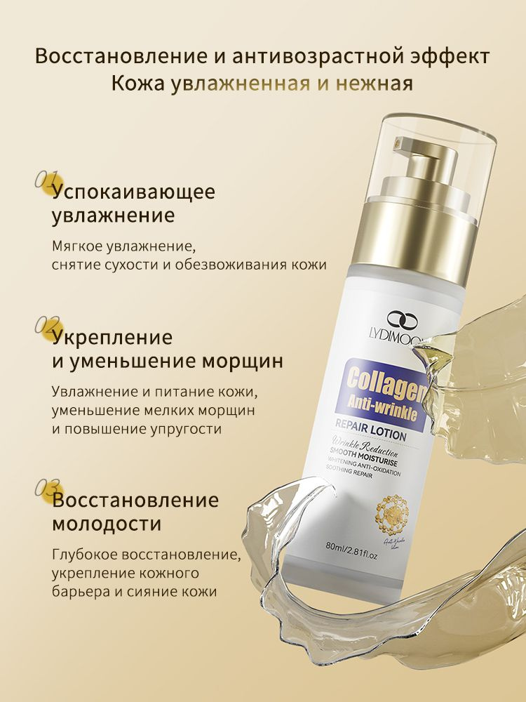 Крем для ухода за кожей купить на OZON по низкой цене (3169658525)