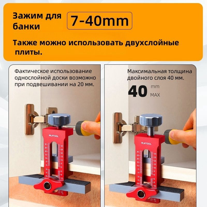 Монтажное приспособление 2-в-1 из алюминиевого сплава для крепления ...