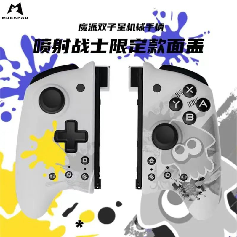 MOBAPAD M6 Gemini Игровой консольный контроллер для джойстика Nintendo ...