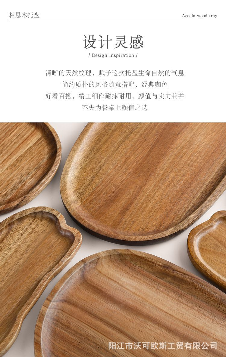 Поднос х 10 см купить на OZON по низкой цене (3128615869)