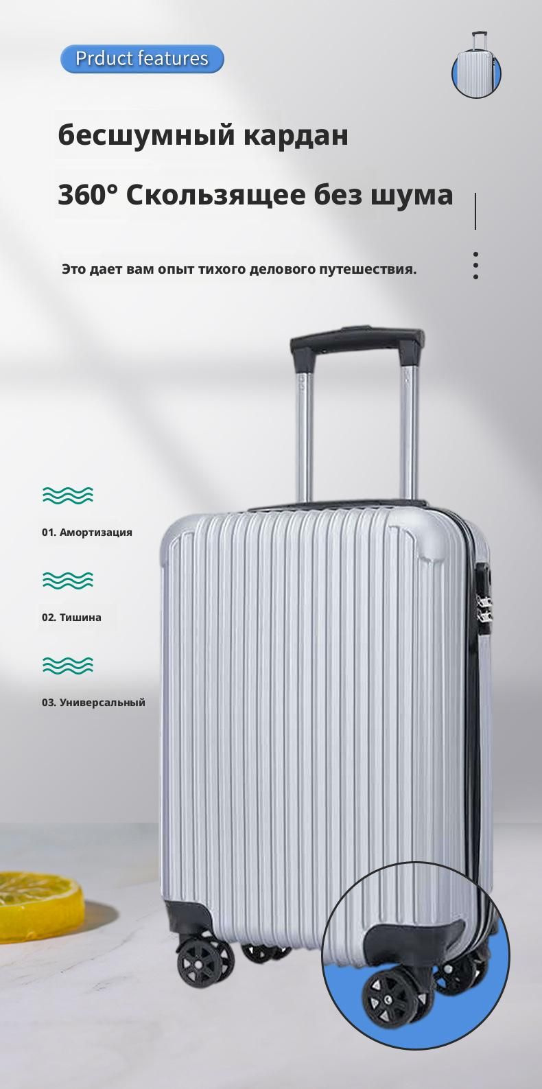 Чемодан ABS пластик 55 см 40 л купить на OZON по низкой цене (2444157820)