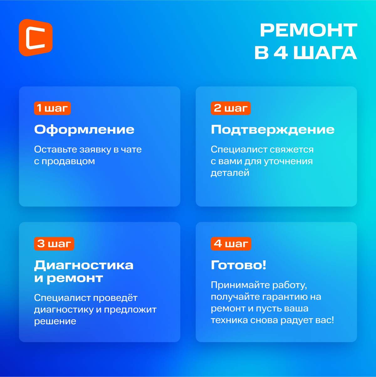 STEHER V1, 20 В, 45 Н м, 1 АКБ (2 А ч), бесщеточная дрель-шуруповерт, кейс (CDB-200-1) купить на ...