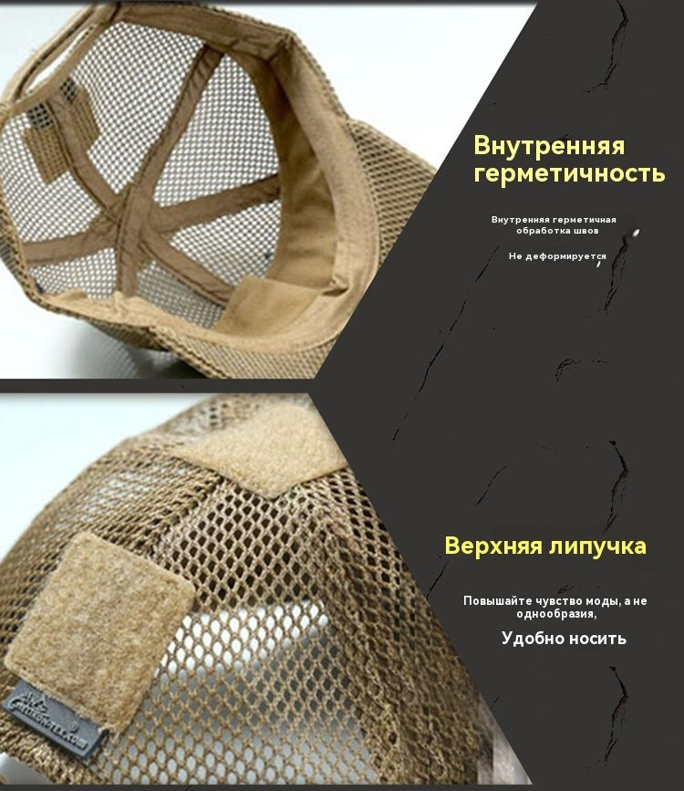 Бейсболка тактическая Helikon-Tex купить на OZON по низкой цене ...