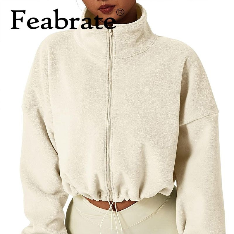 Толстовка Женский Feabrate хаки Молния Полиэфирное волокно, размер 46 укороченный Средний Китай ...
