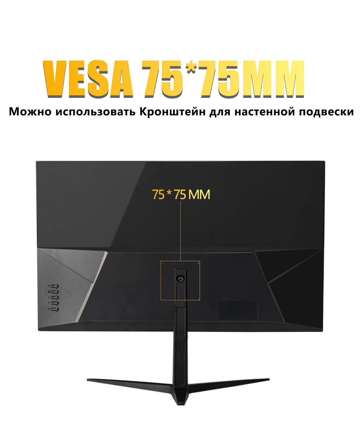 hussoa 27" Монитор H27Q20M-200 Гц, IPS, 2560x1440 2K, 200 Гц, черно ...