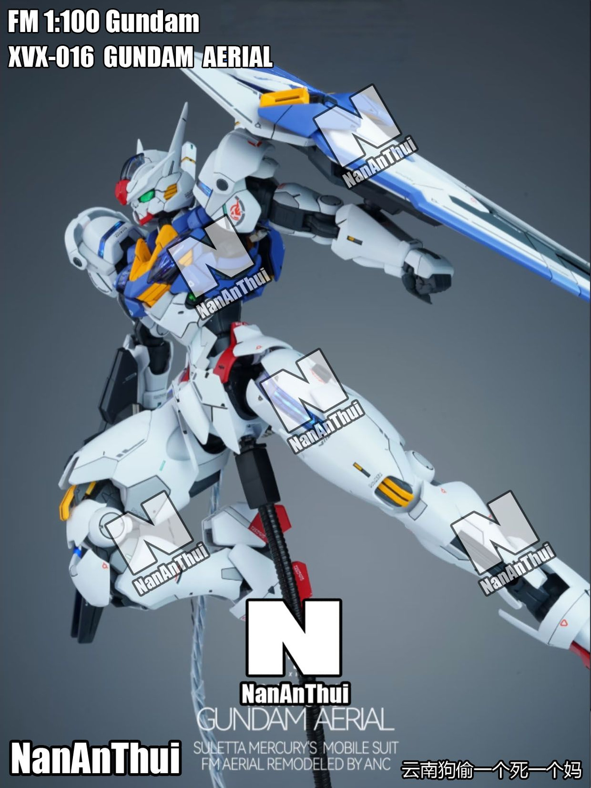 Сборная Игрушечная фигурка модель FM 1:100 XVX-016 GUNDAM AERIAL ...