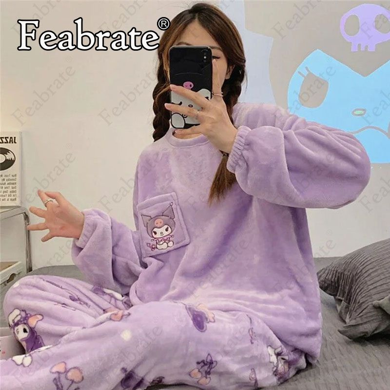 Пижама Женский Feabrate с брюками, размер 44 Анималистический небесный Длинный Китай Карманы Без ...