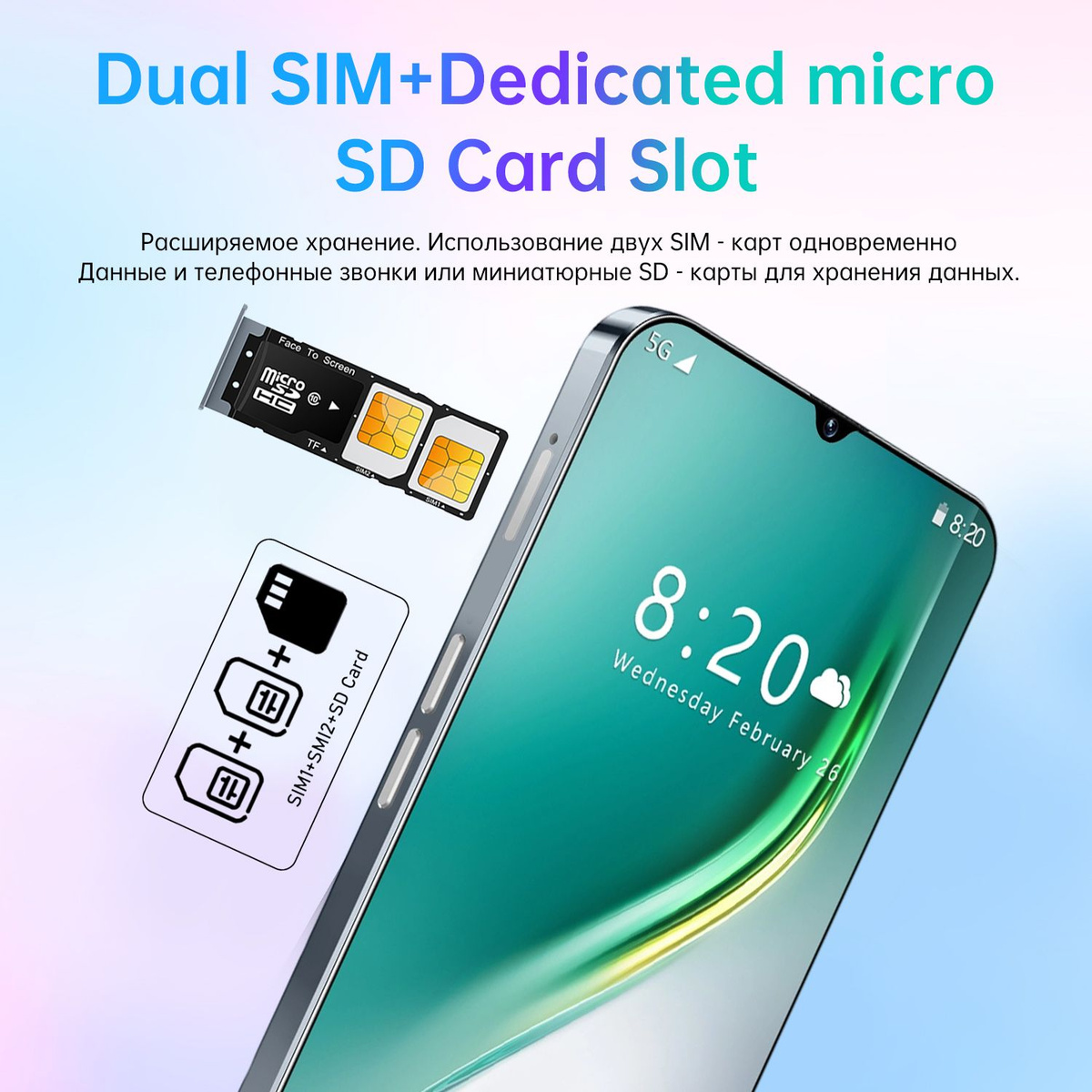 Смартфон K200-Camon 40 Pro-029 1 ТБ 12 ГБ Зеленый 6.9 IPS K200-Camon 40 Pro-029 купить c ...