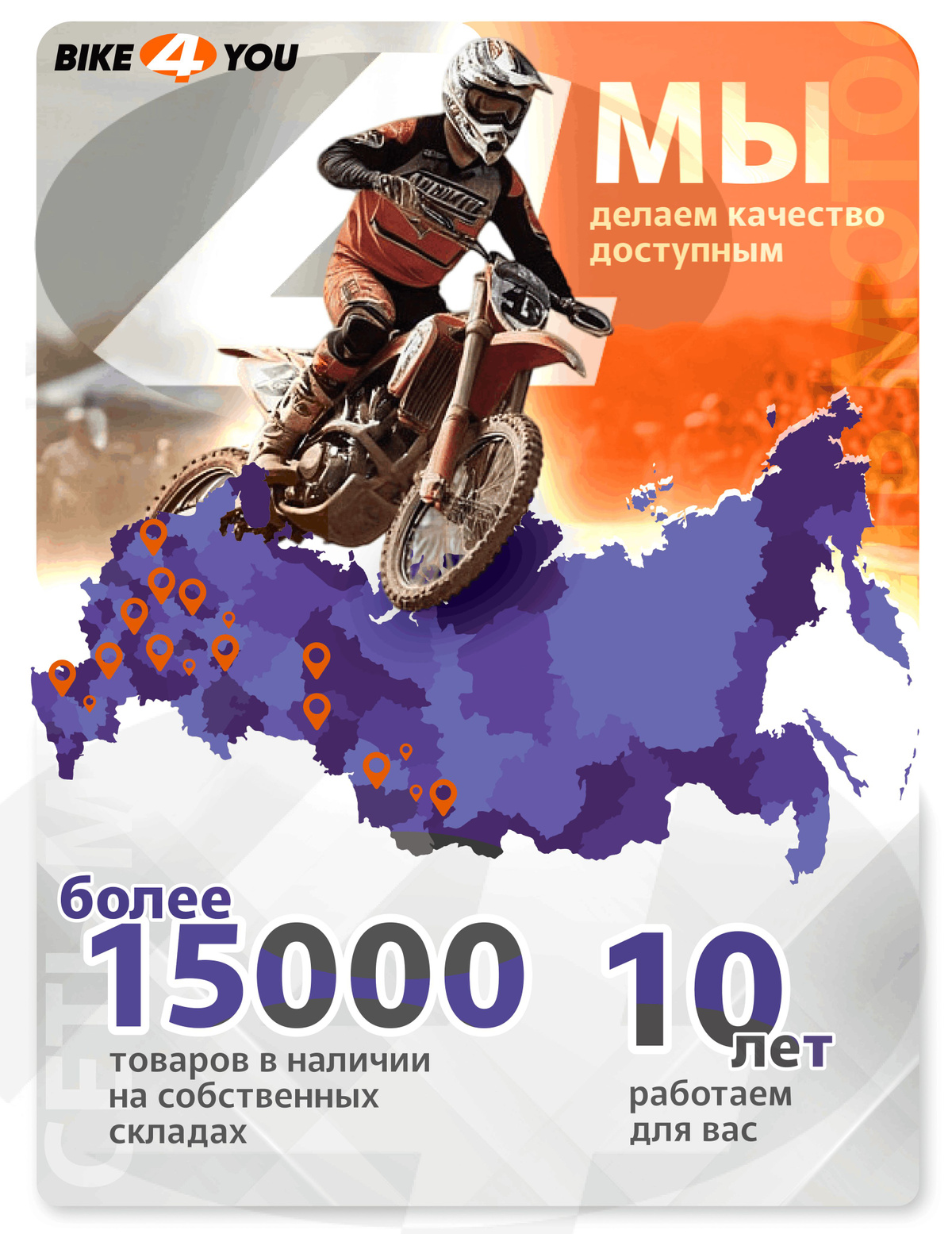 Yuanxing P-45 Мотошины 3.50/R18 купить c доставкой на OZON по низкой цене (1682229576)