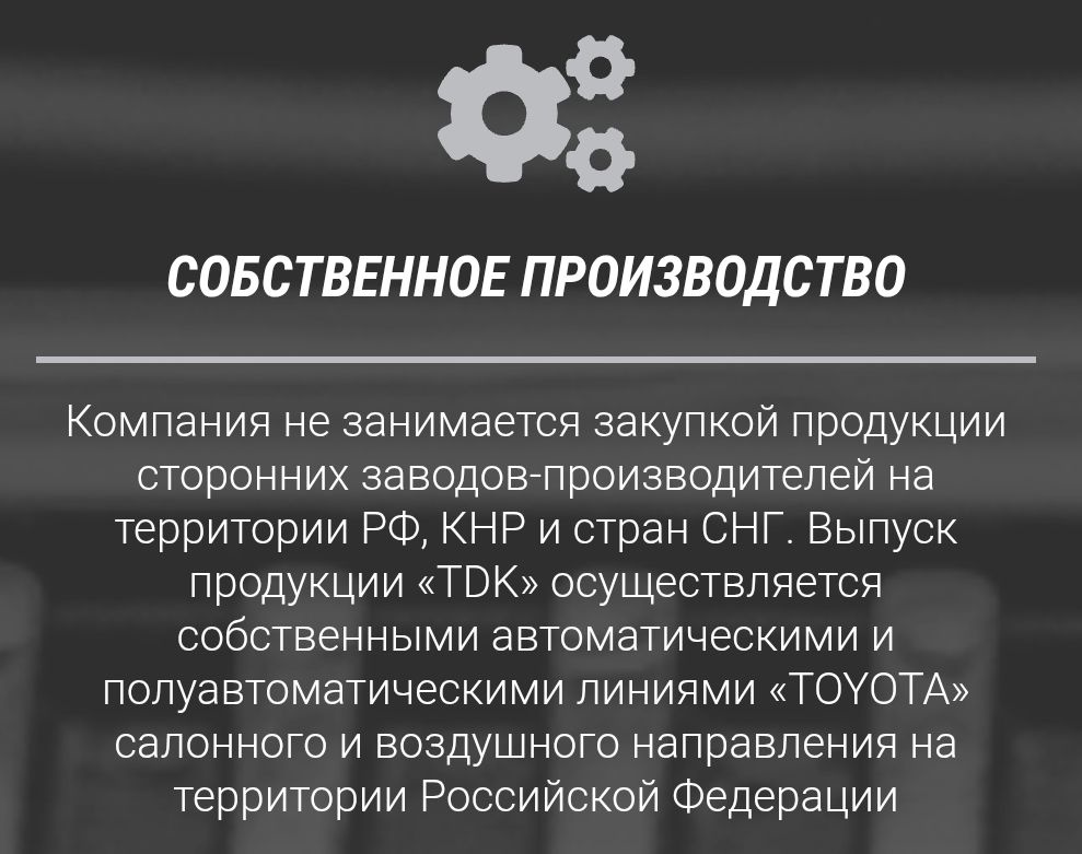 Фильтр салона LADA PRIORA (2170/2171) 07-18 с кондиционером Halla ...