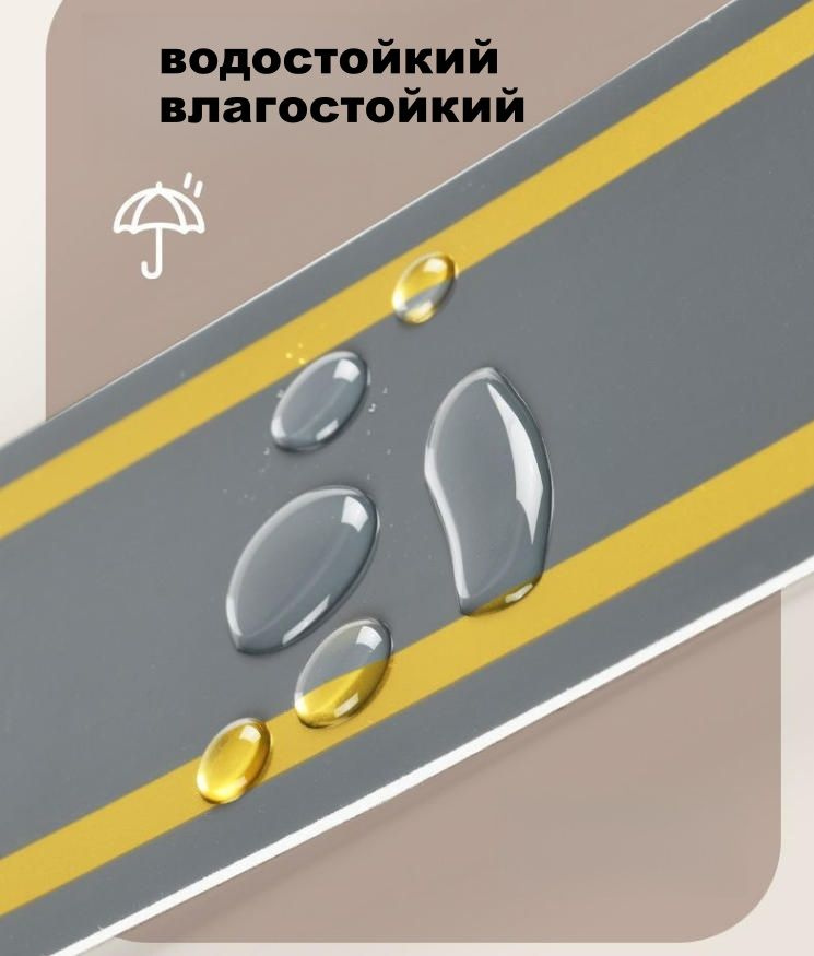 Панели самоклеющиеся для стен и обои на кухню моющиеся с фольгой ...