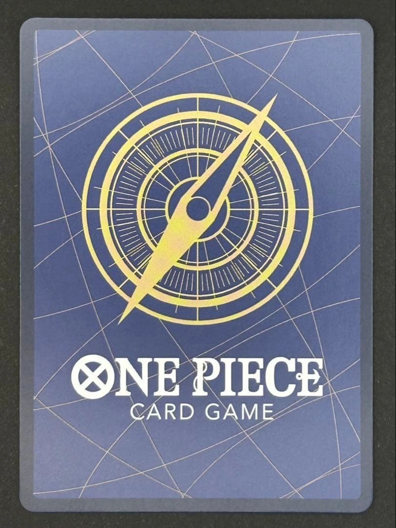 Ван Пис One Piece Card Game OP-02 Paramount War Kuzan OP02-121 SEC ...