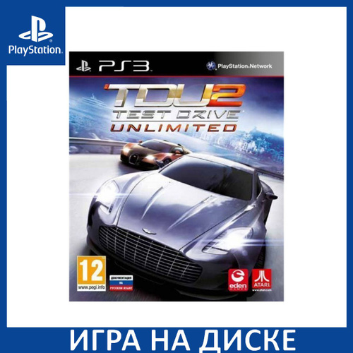 Tdu2 xbox one store
