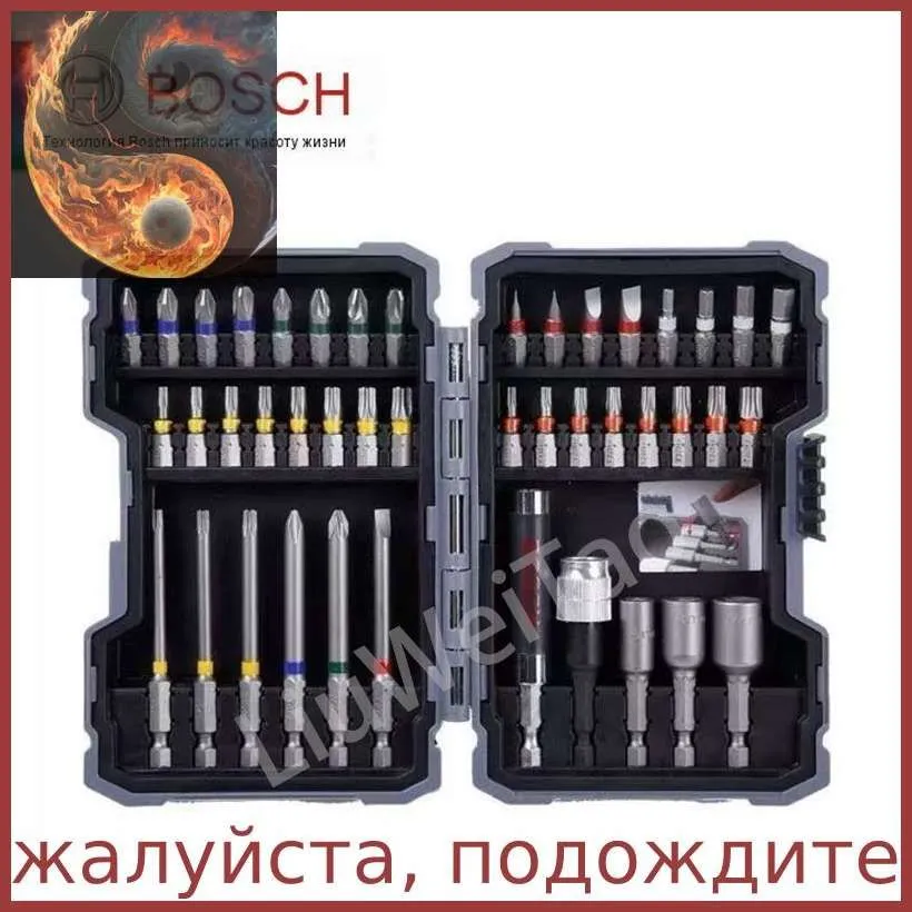 Набор бит Bosch, 2607017164 (43 шт купить на OZON по низкой цене ...