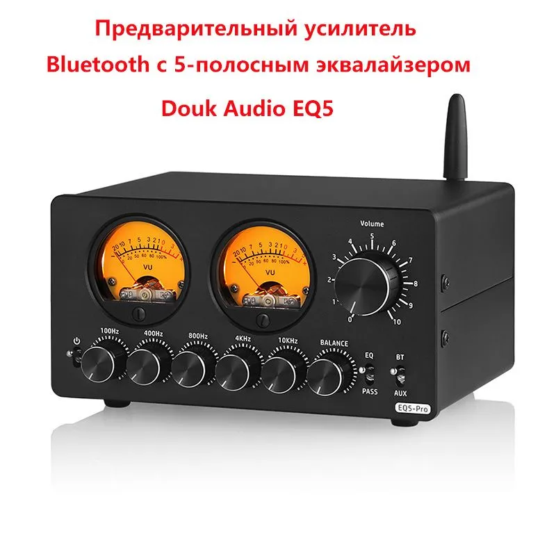 Douk Audio EQ5-pro 5-полосный эквалайзер VU-метр Bluetooth HIFI ...
