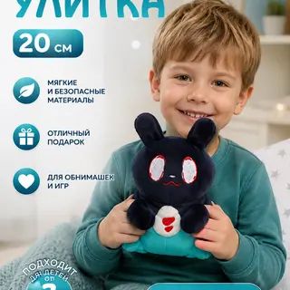 Rain World Plush Плюшевые куклы и игровые товары 20cm купить на OZON по ...