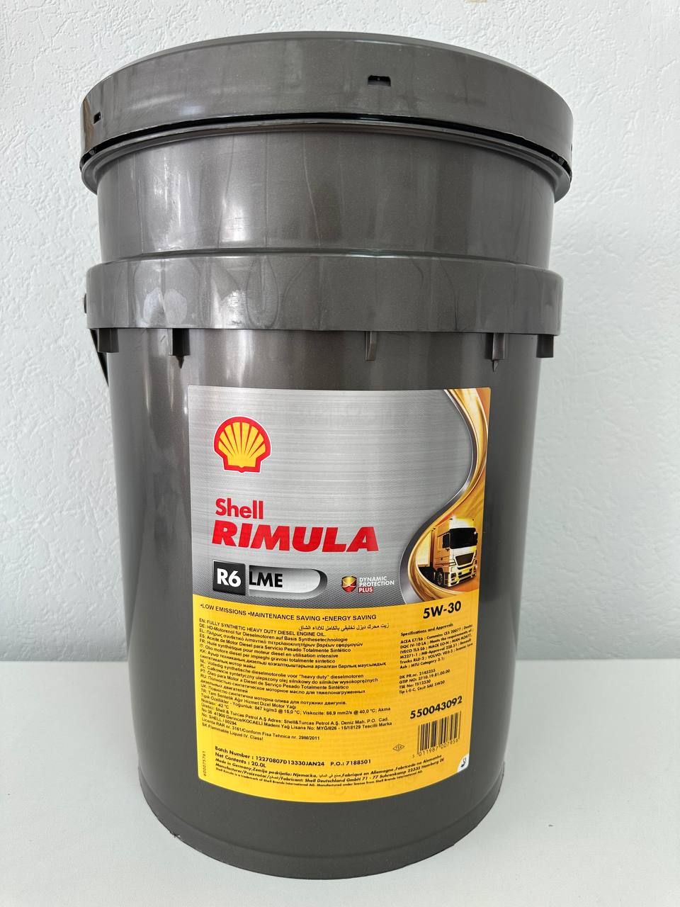 Масло моторное Shell rimula r6 lme 5W-30 Синтетическое 20 л 550043092 ...