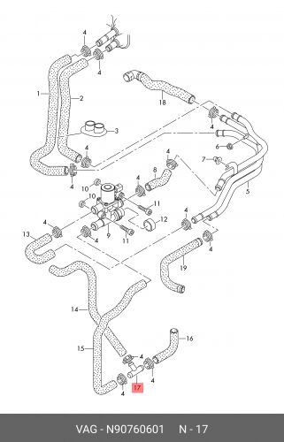Тройник Тобразной формы AUDI/VW купить на OZON по низкой цене (1837537499)