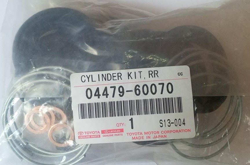 Ремкомплект суппортов toyota 04479-60070 купить на OZON по низкой цене ...