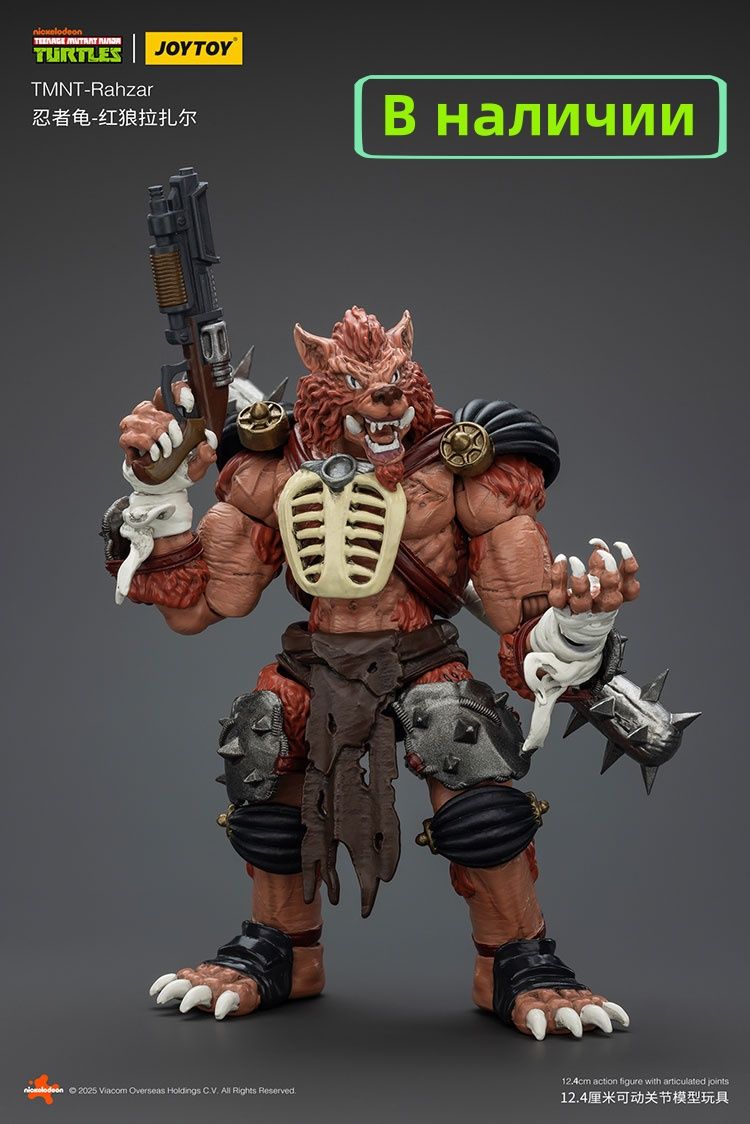 аниме фигурки TMNT-Rahzar JOYTOY TMNT 1/18 Подарок модели купить на ...