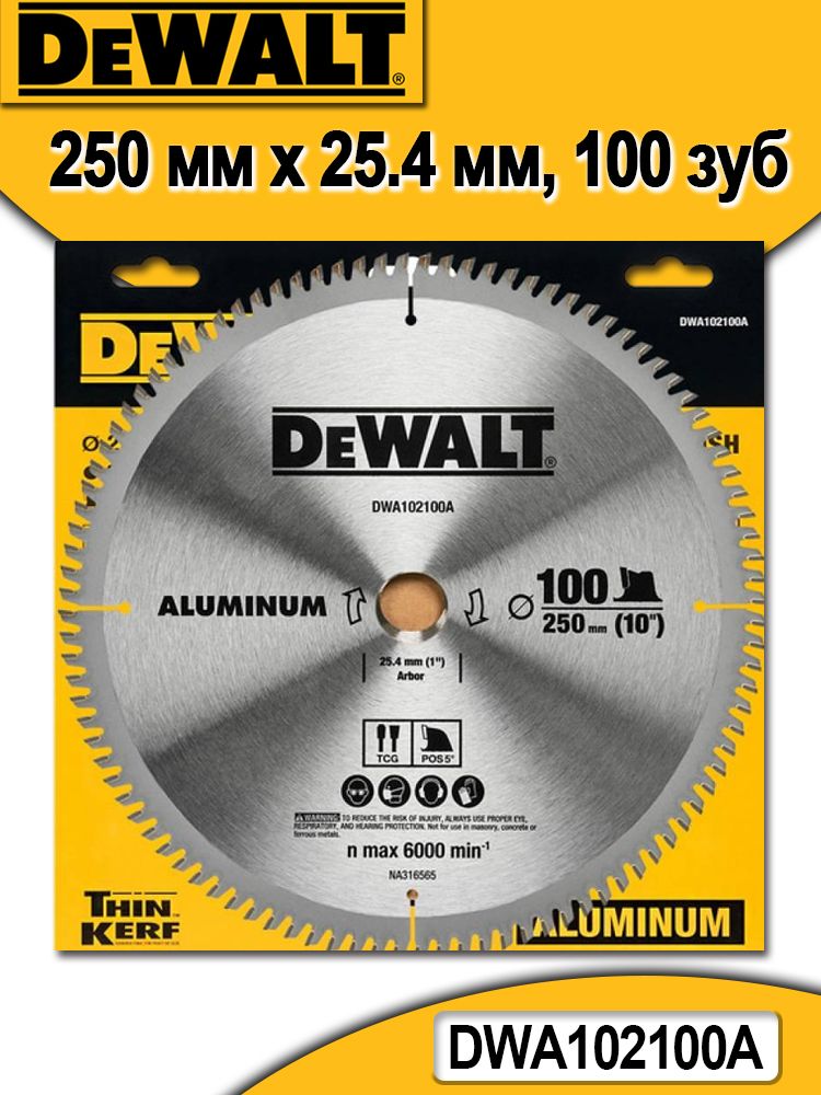 DeWalt Диск пильный 250; 100 зуб. купить на OZON по низкой цене ...