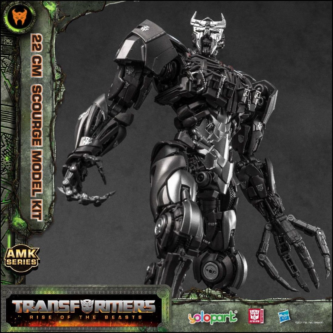 Эксклюзивный модельный комплект Scourge 22 см из серии AMK Transformers ...