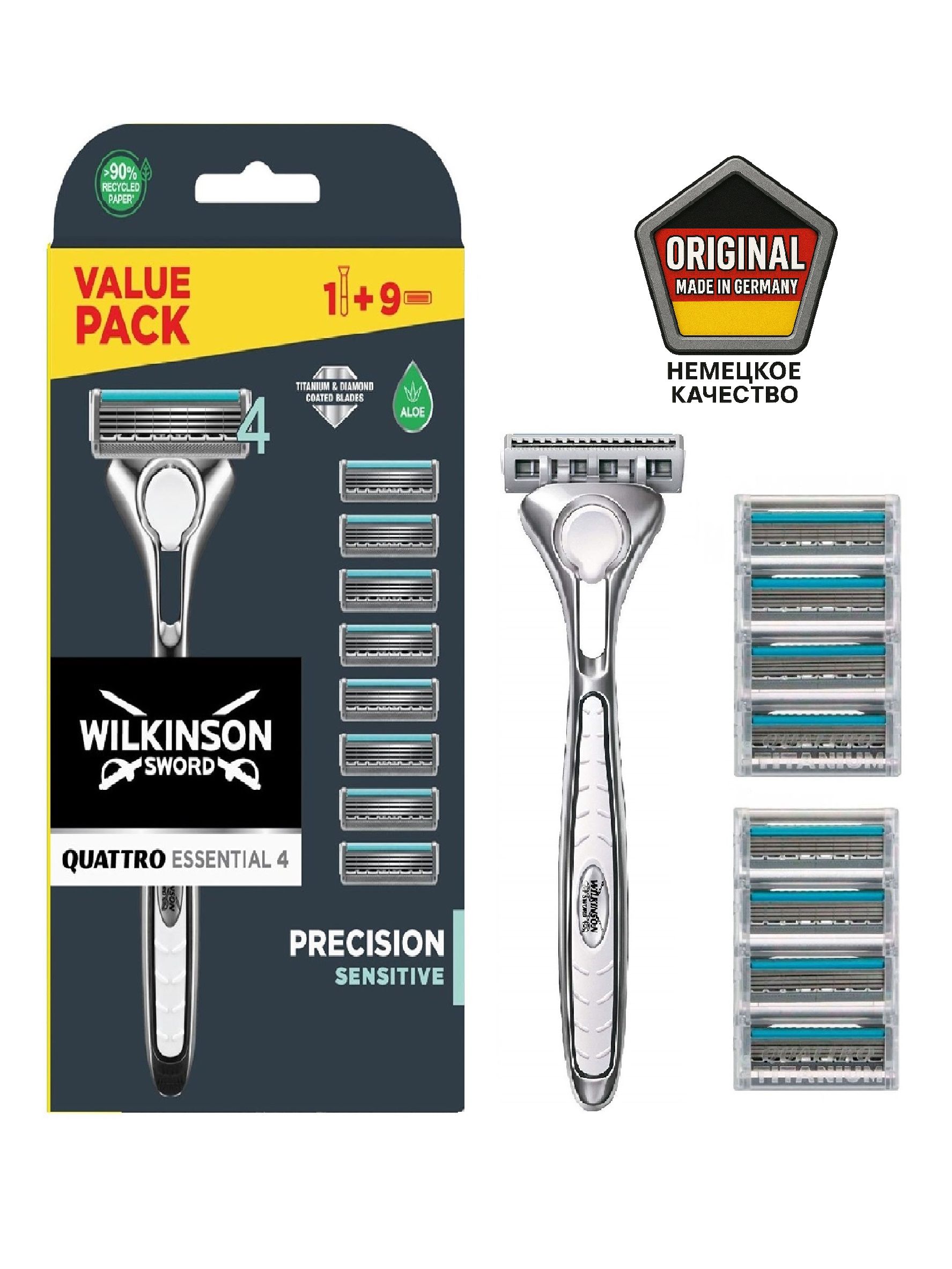 Wilkinson Sword Quattro Titanium PRECISION Sensitive / Бритвенный набор ...