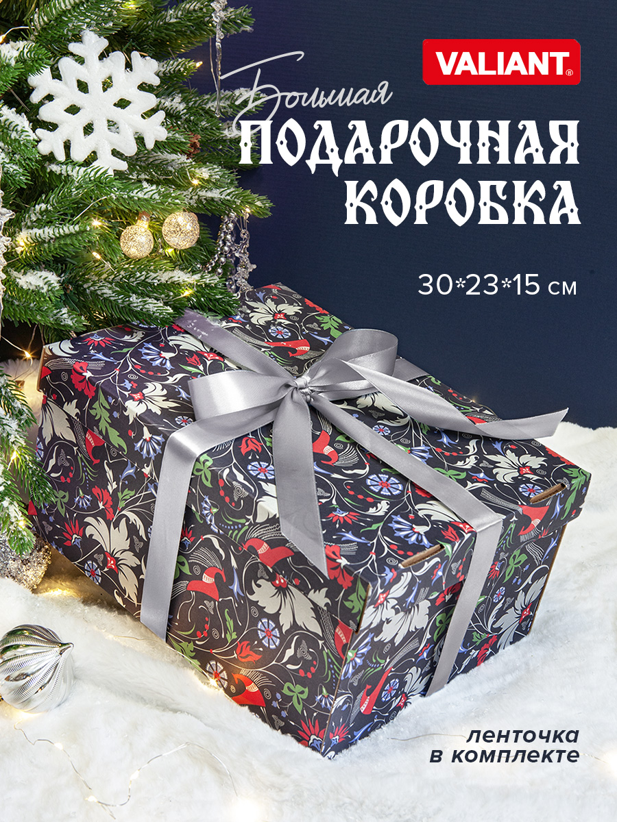 Коробка подарочная новогодняя, подарочная упаковка, 30*23*15 см купить ...