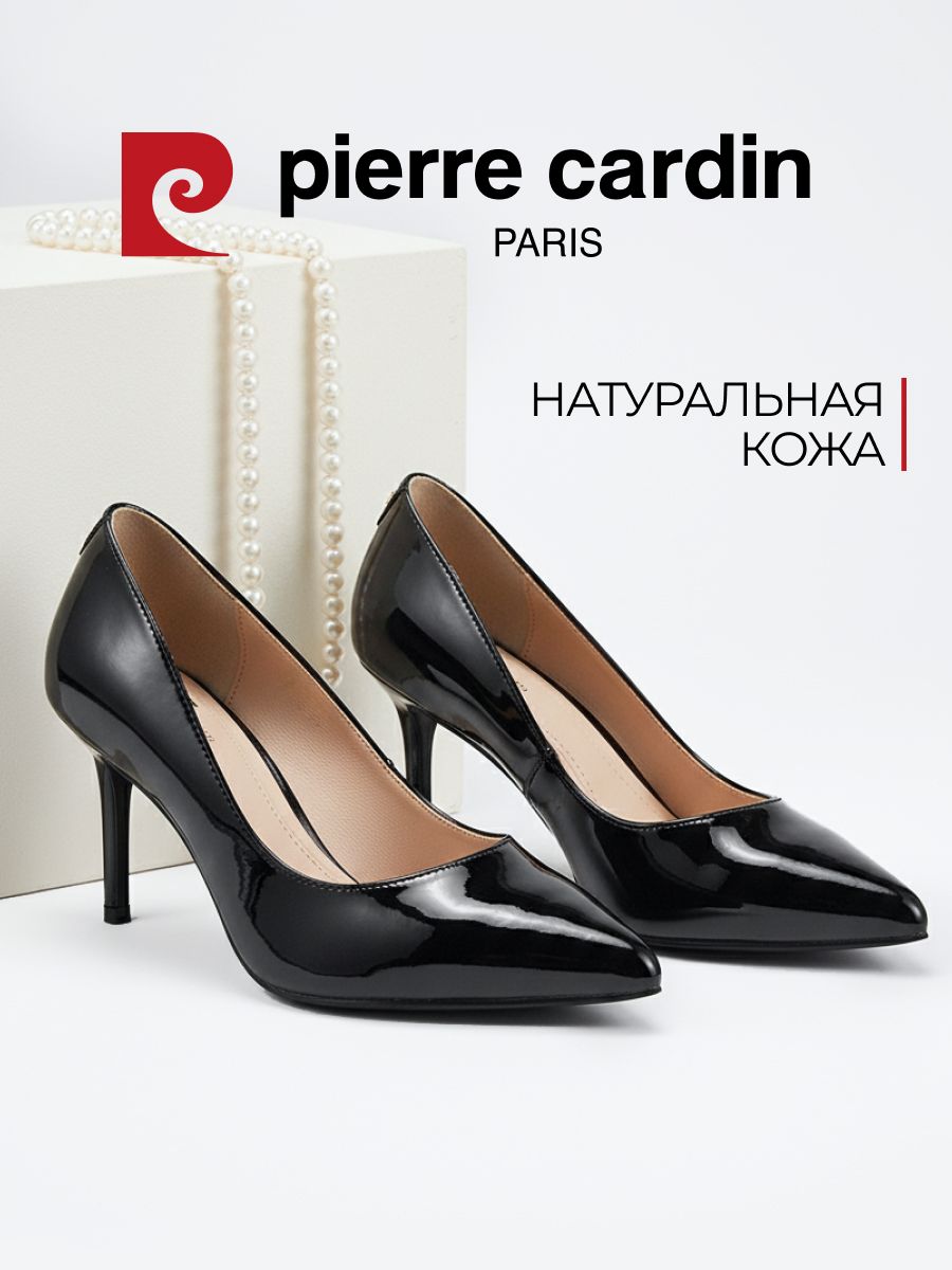 Туфли Женский Pierre Cardin Кожа натуральная лакированная, размер 38 ...