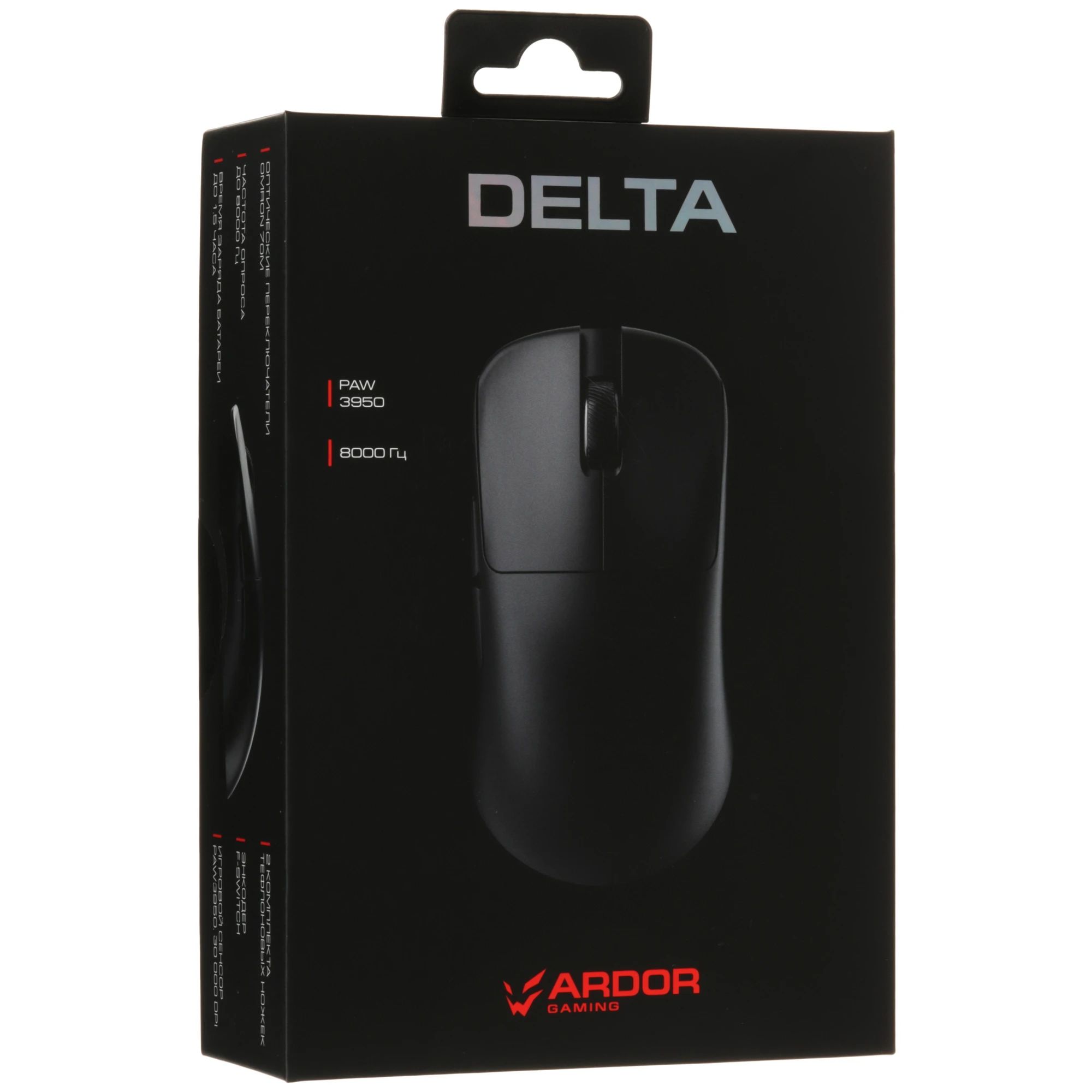 Игровая мышь беспроводная ARDOR GAMING беспроводная Delta (ARDW-DT3950 ...