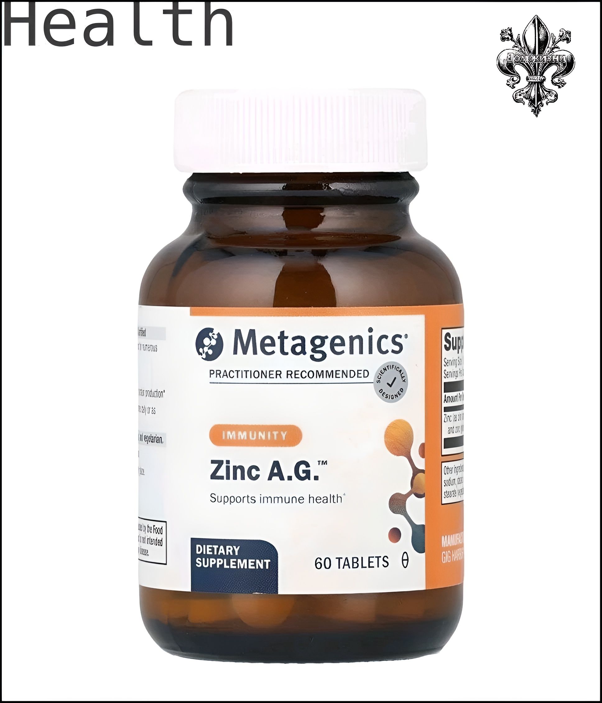 Metagenics, Zinc Arginate + Zinc Glycinate 20mg, цинк аргинат и цинк ...