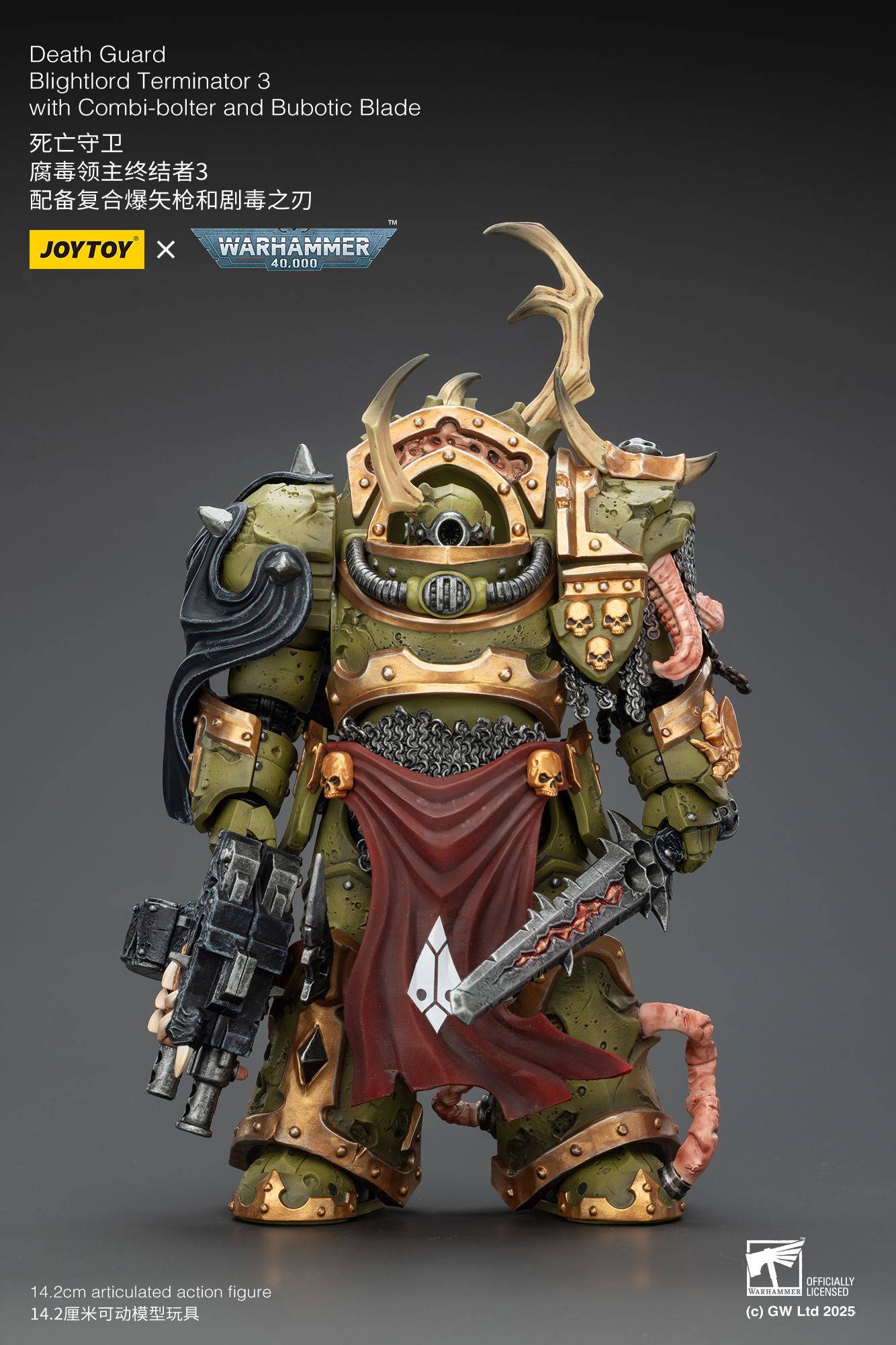JOYTOY Warhammer Death Guard Blightlord Terminator 3 with Combi-bolter ...