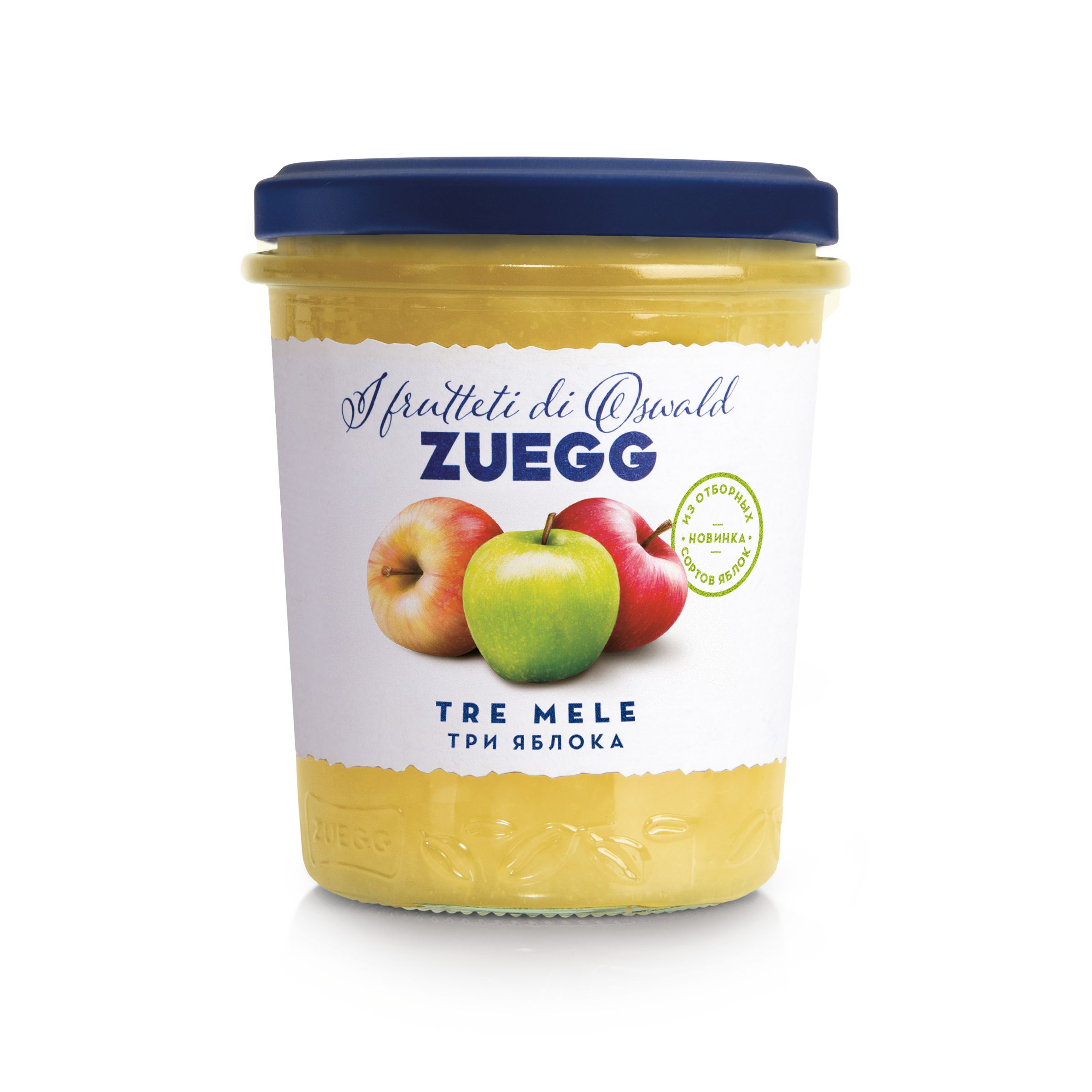 Конфитюр Zuegg три яблока экстра, 320 г купить на OZON по низкой цене ...