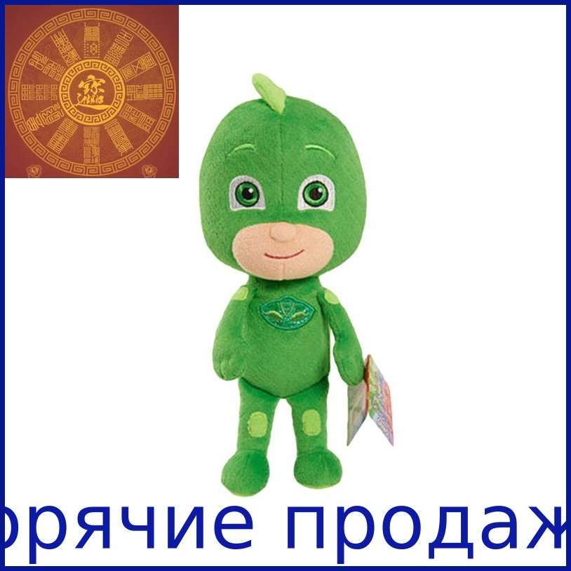 Плюшевые куклы PJ Masks Гекко, Кэтбой, Оулет и Ромео, подарок для детей ...