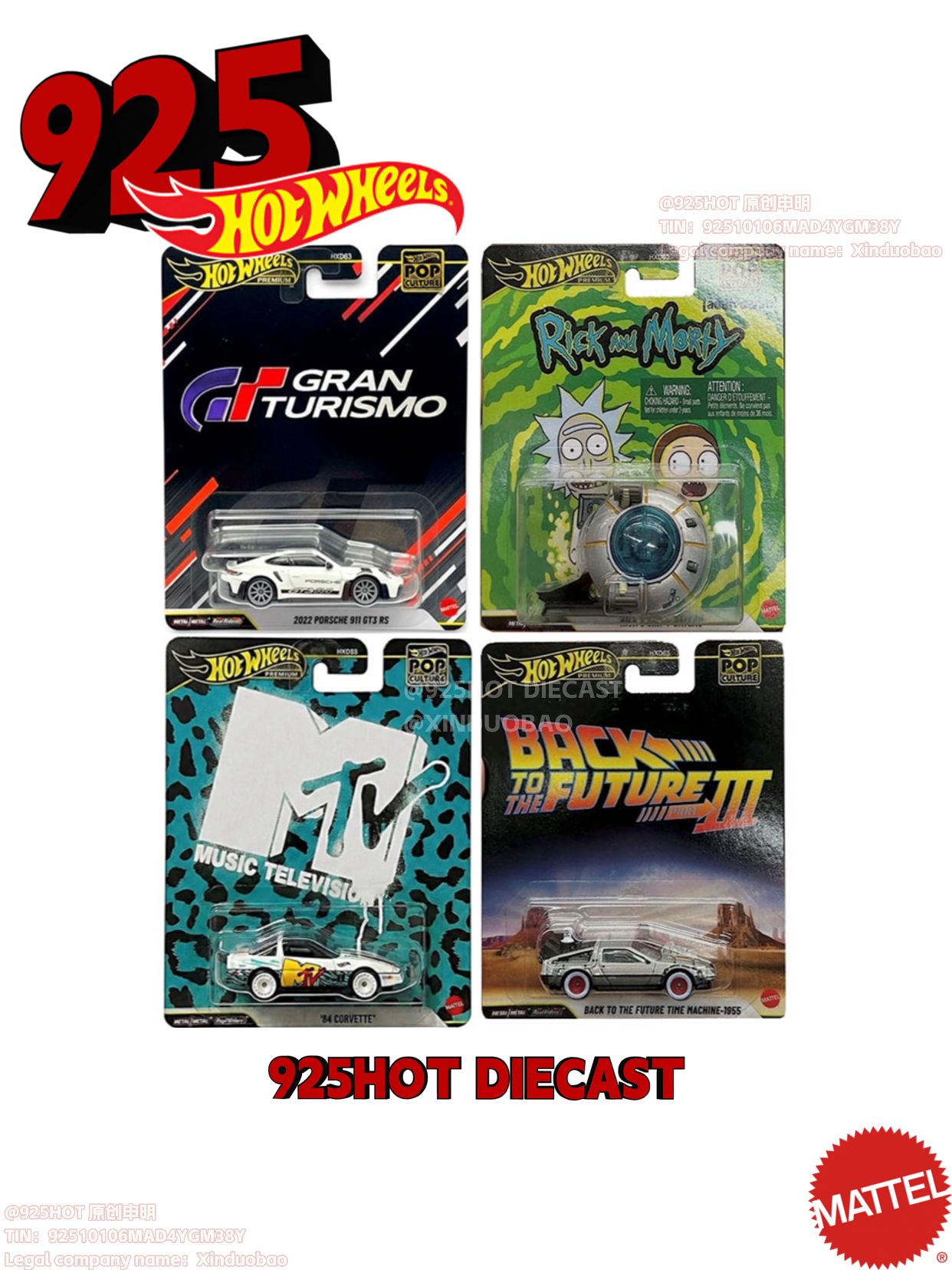 Машинка Hot Wheels Pop Culture 2026P Porsche Rick s Ship Corvette BTTF ...