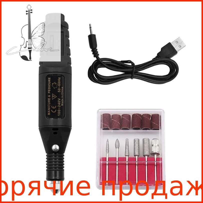 электрические полировщики ногтей купить на OZON по низкой цене (3349165084)
