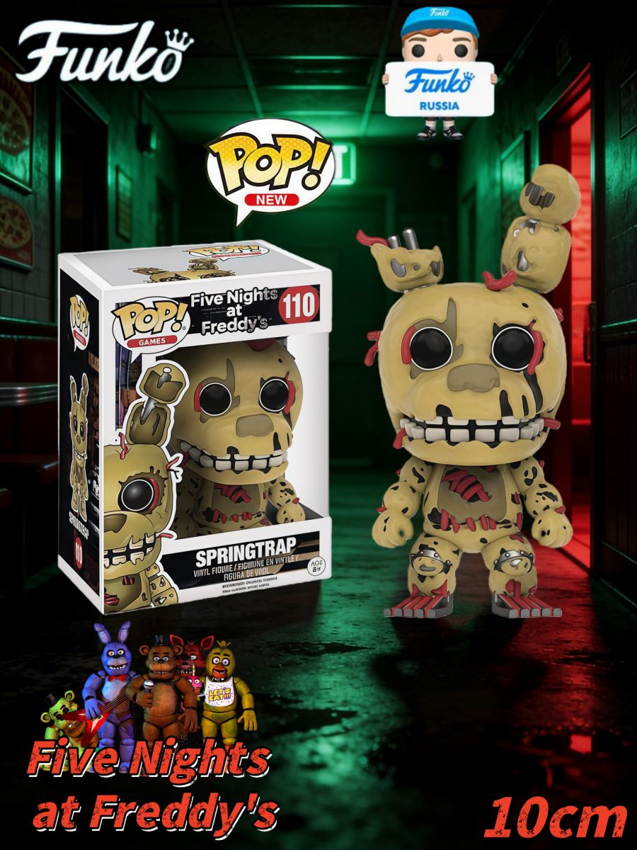 Фигурка FUNKO POP FNAF 10th Freddy купить на OZON по низкой цене ...