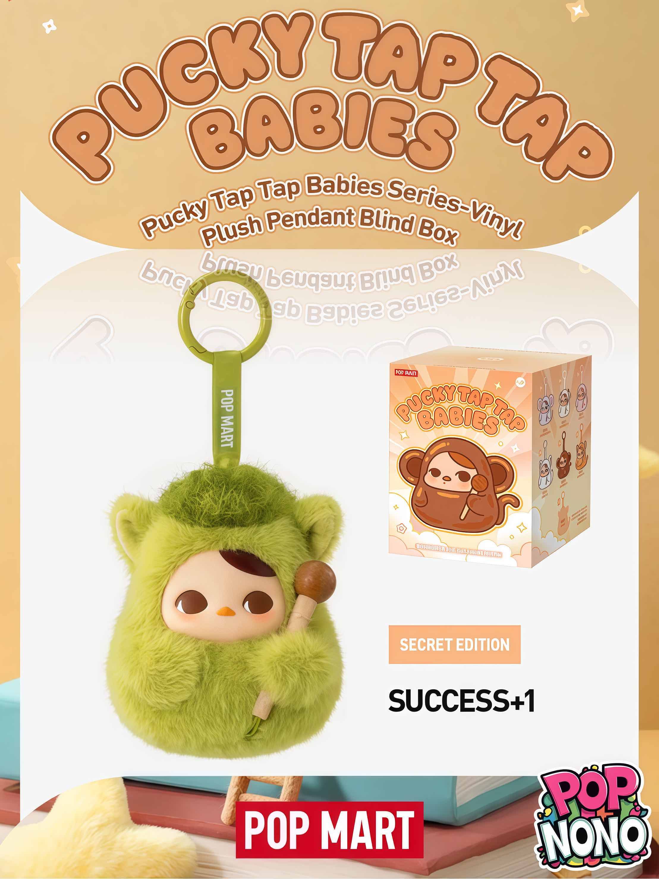 100% Original оригинал Коллекционная POP MART Pucky Tap Tap Babies ...