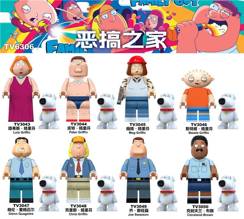 'Набор минифигурок "Гриффины"(Family Guy) /Peter Griffin,Lois ,Stewie ...